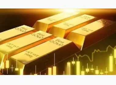 What is an NBFC? Meaning, Types, Features, and Regulations Explained